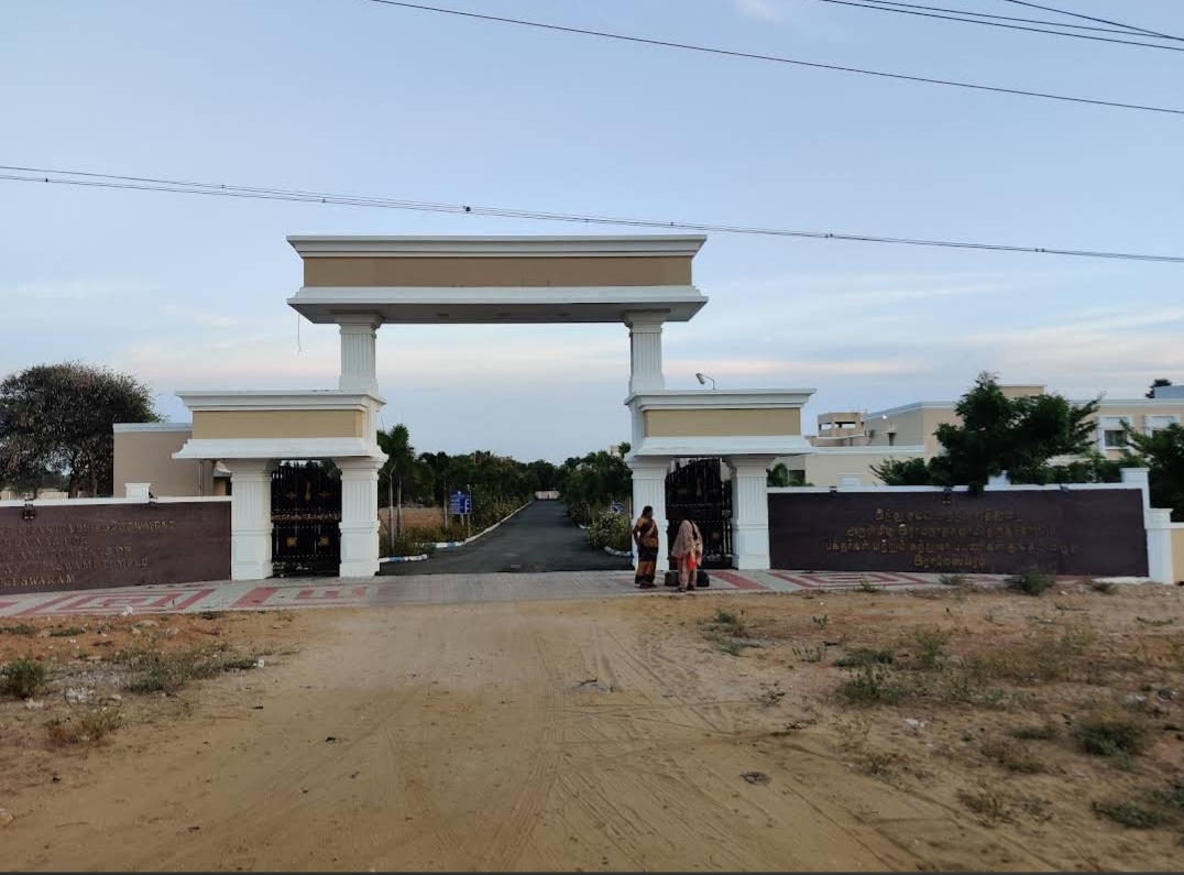 TTDC Hotel Aalayam Rameshwaram Yatri Nivas 𝗕𝗢𝗢𝗞 Rameshwaram Hotel