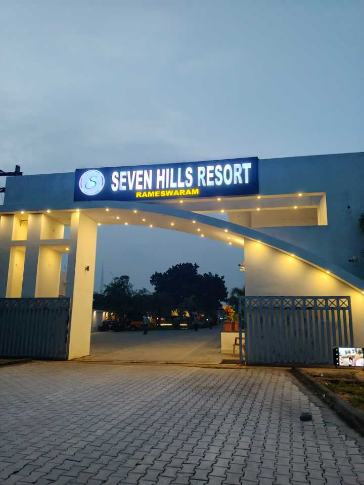 Seven Hills Pamban Island Resort 𝗕𝗢𝗢𝗞 Rameshwaram Hotel